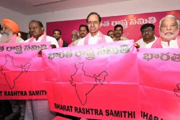 SP, RJD leaders to attend BRS office inauguration in Delhi