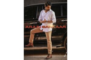 Nani unveils his look as Arjun Sarkar - Telugu 360