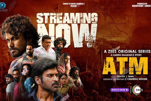 ZEE5's 'ATM': Tight investigation and heist - Telugu360