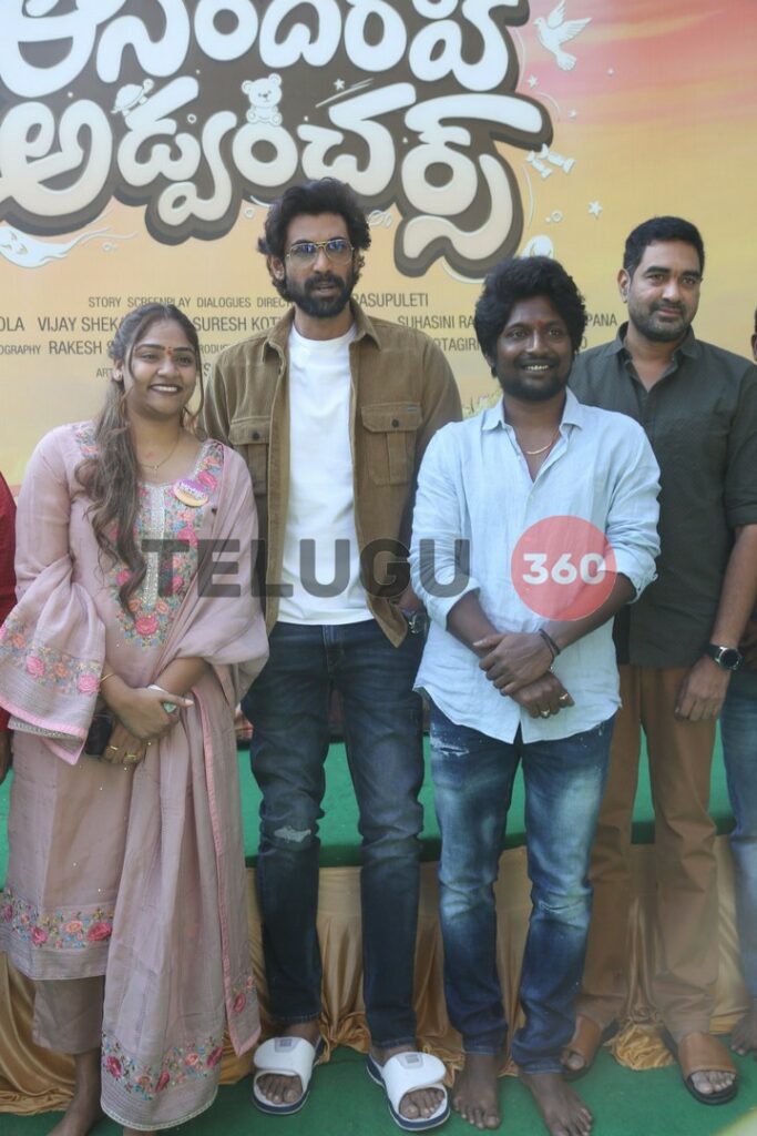 Anand Rao Adventures Movie Launch