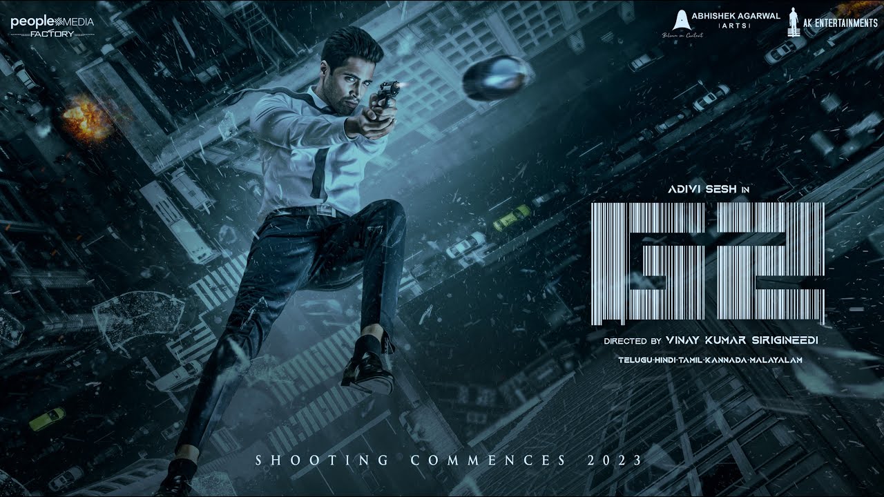 G2 1st Look: Sesh Appears Intense As Spy - Telugu360