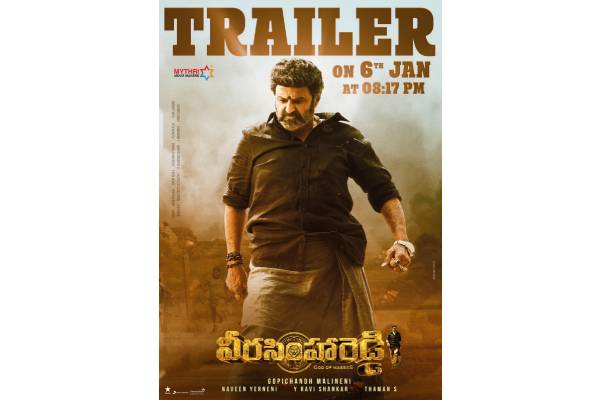 Veera Simha Reddy’s Trailer Time Locked
