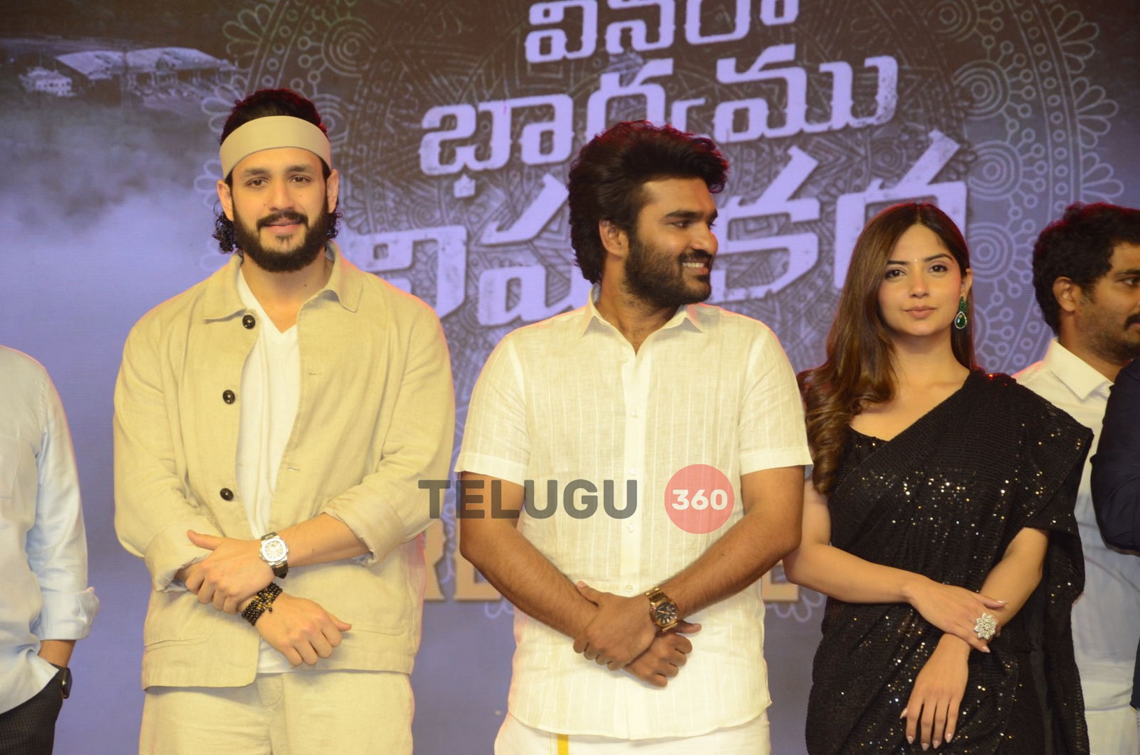 Vinaro Bhagyamu Vishnu Katha Pre Release Event