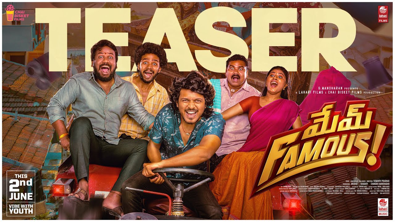 Mem Famous! Teaser: Laugh Riot - Telugu360