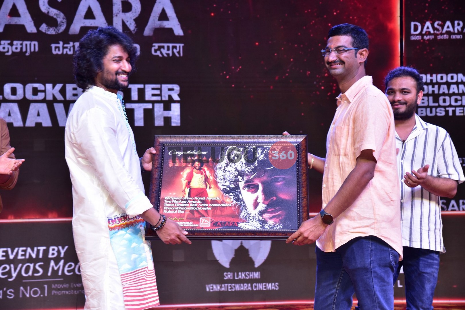 Nani's Dasara BlockBuster Daawath event @ Karimnagar