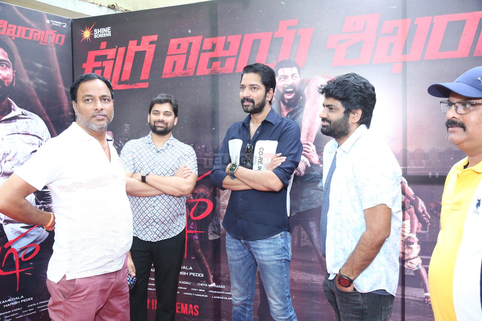 Ugram Movie Success Celebrations Photos