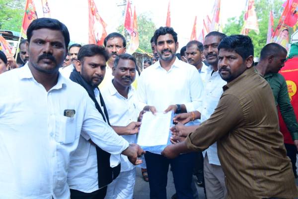 Lokesh promises large scale job opportunities in TDP rule - Telugu360