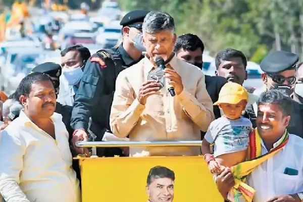 Naidu begins his Kuppam tour - Telugu360