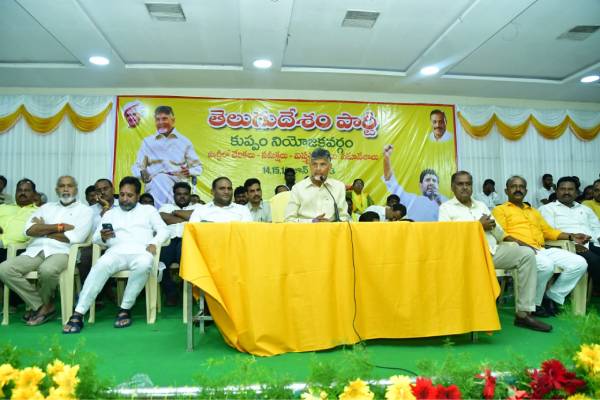 When will Centre initiate action against Jagan, asks Chandrababu