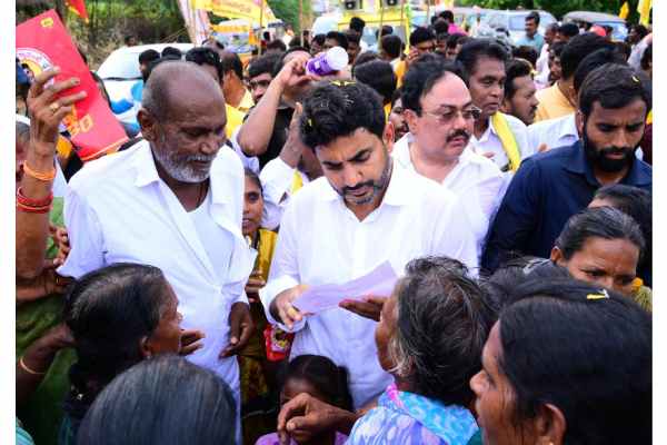 Lokesh promises to reintroduce old fee reimbursement scheme by coming TDP govt - Telugu 360