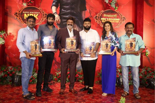 Veera Simha Reddy Movie Blockbuster Celebrations - Telugu360