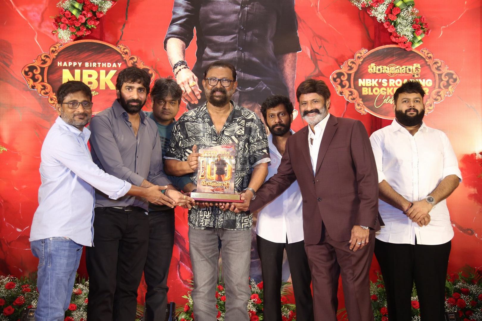 Veera Simha Reddy Movie Blockbuster Celebrations