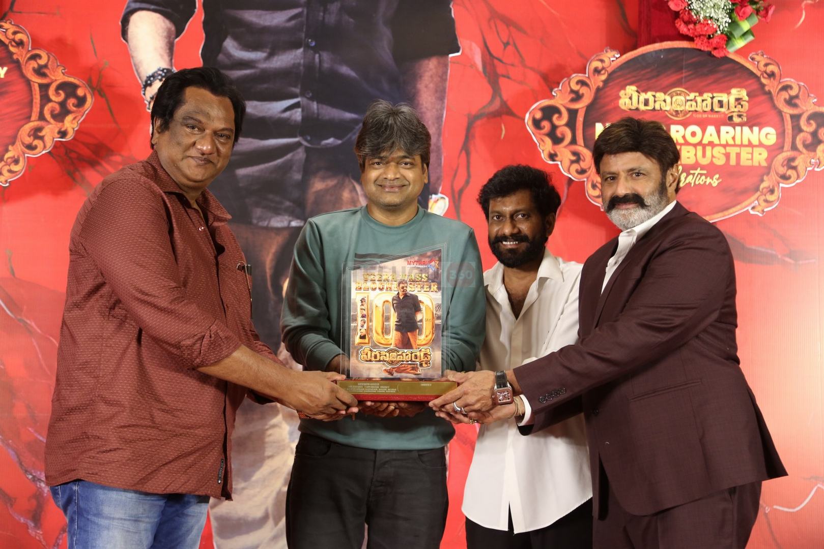 Veera Simha Reddy Movie Blockbuster Celebrations - Telugu360