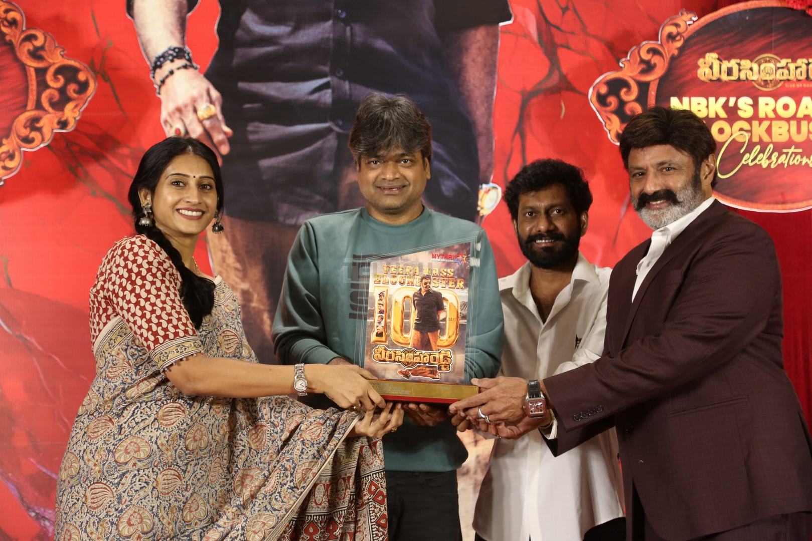 Veera Simha Reddy Movie Blockbuster Celebrations - Telugu360