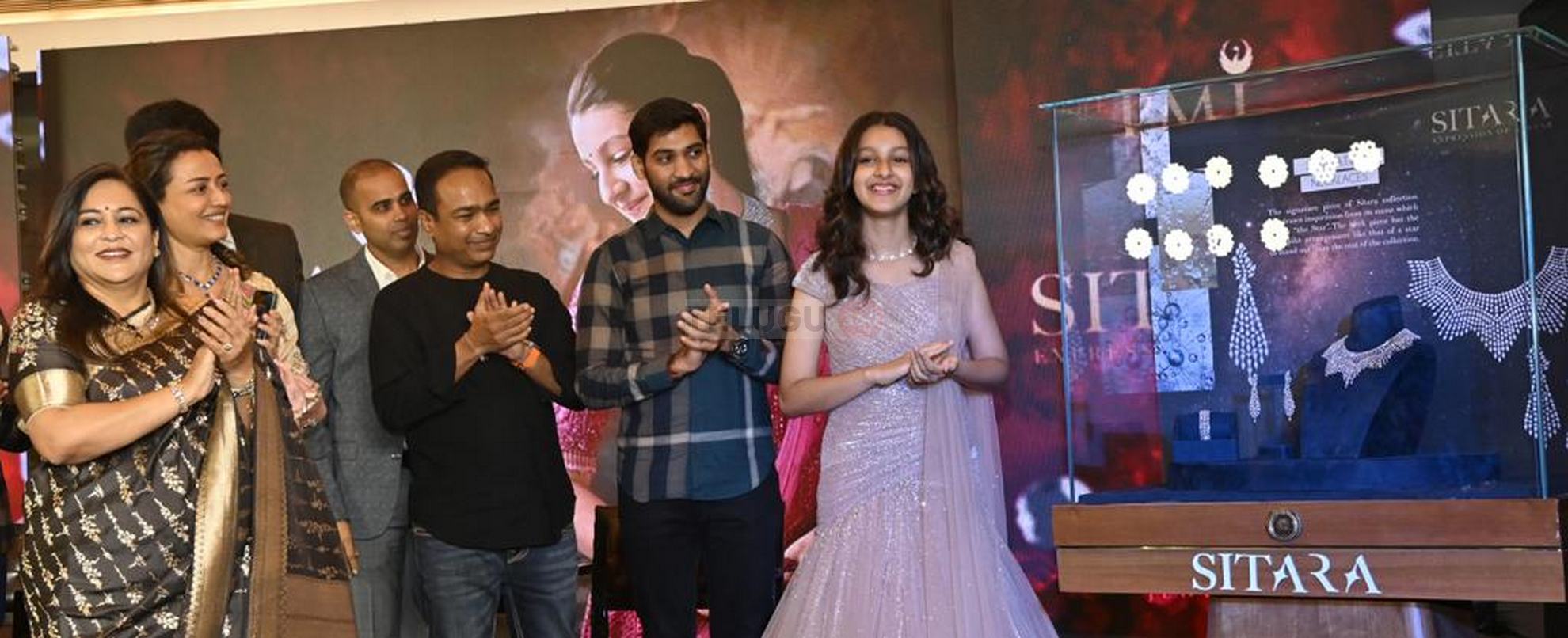 Sitara Ghattamaneni Unveil the look book of SITARA the signature ...