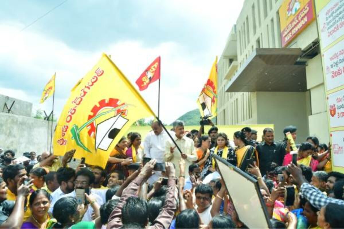 Telugu Desam Party Flag
