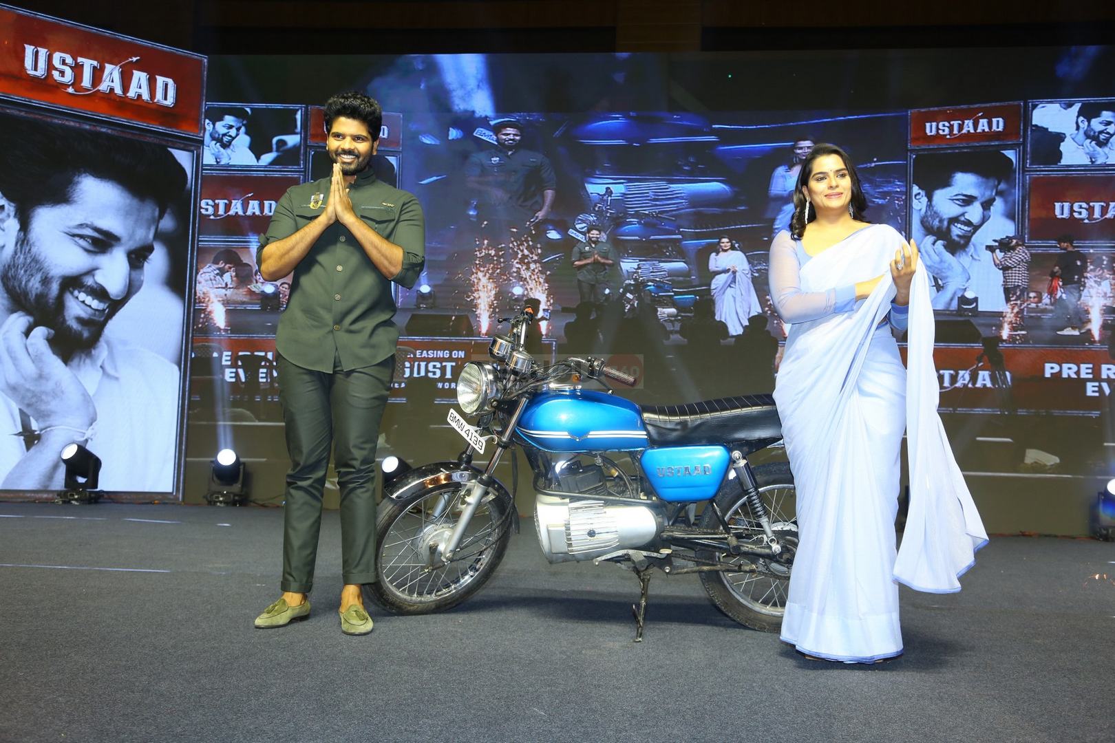 Ustaad Movie Pre Release Event - Telugu 360