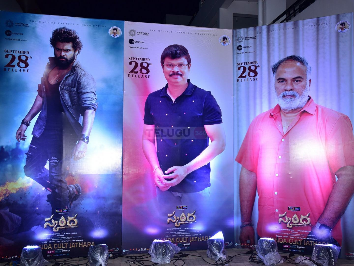 Skanda Movie Pre Release Photos