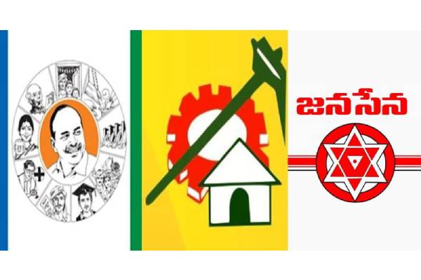 Tdp Party Symbol