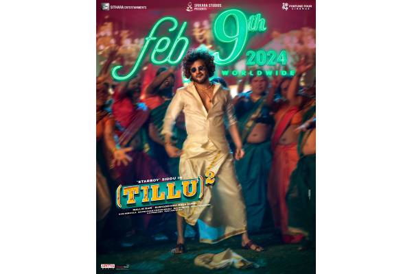 Cult Entertainer DJ Tillu Sequal 'Tillu Square' to release in February ...