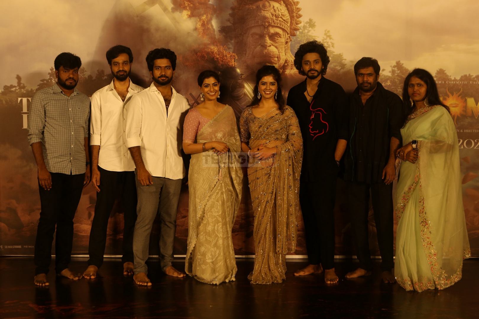 Photos : Hanuman Movie Trailer Launch - Telugu360