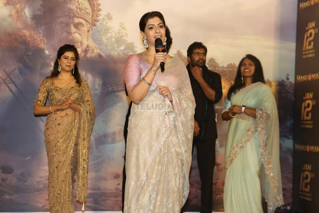 Photos : Hanuman Movie Trailer Launch