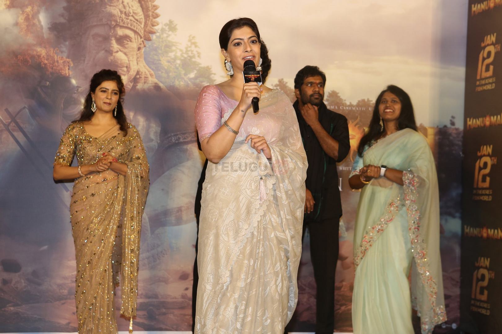 Photos : Hanuman Movie Trailer Launch