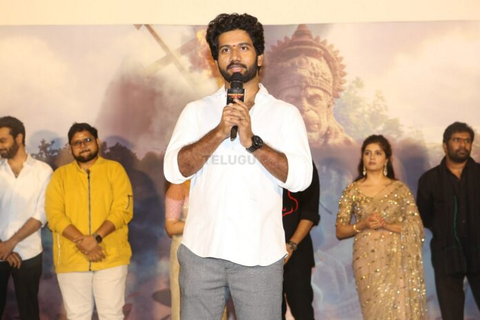 Photos : Hanuman Movie Trailer Launch