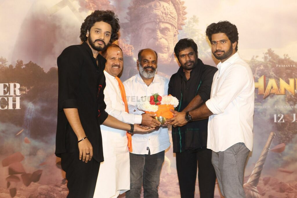 Photos : Hanuman Movie Trailer Launch - Telugu360