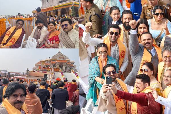 Top celebrities attend Ram Mandir Inauguration - Telugu360