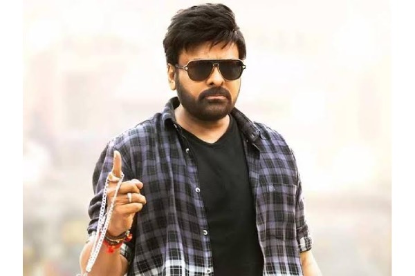 Chiranjeevi honoured with Padma Vibhushan - Telugu 360 Chiranjeevi honoured with Padma Vibhushan - Telugu 360