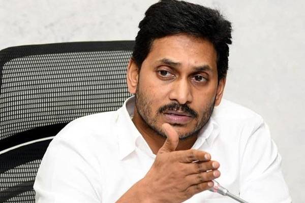 Jagan misses three capitals this term! - Telugu360