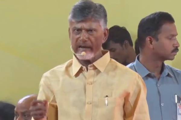Let us save Andhra Pradesh, Naidu calls people - Telugu 360