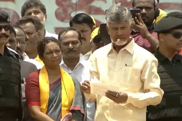 Choose between destroyer and developer, asks Naidu