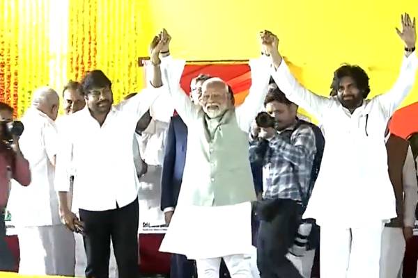 Modi Watched Chiru-PK's Emotional Video and Appreciated Their Family Values