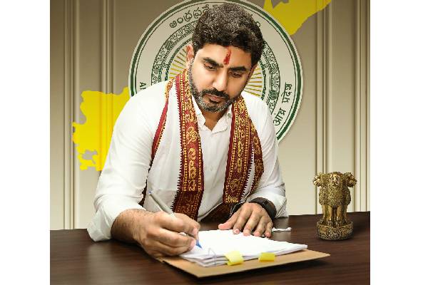 Lokesh assumes charge as Minister - Telugu360