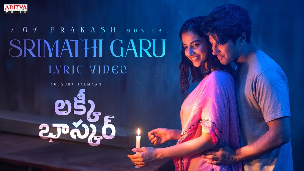 Dulquer Salmaan's Lucky Baskhar first single, "Srimathi Garu", is an instant chartbuster!